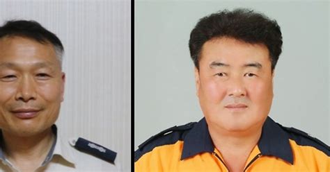 어려운 이웃 위해 봉사 이어온 소방관·경찰관 Lg 의인상