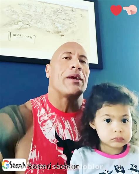 اهنگ بچه پایین