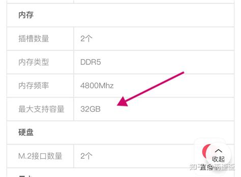 软件工程专业笔记本电脑推荐：c语言python编程java数据库mysql配置要求，适合软件技术、计算机科学与技术、计算机网络技术、计算机应用、大学生软件工程师程序员通用