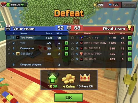 1v5 Is Real Fuck The Bots R Pixelgun