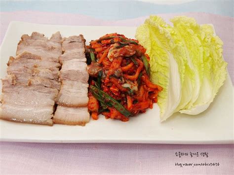 굴보쌈 만들기 돼지고기수육 굴보쌈 맛있게 만들기 네이버 블로그
