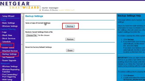 How To Set Up Router Quality Of Service QoS