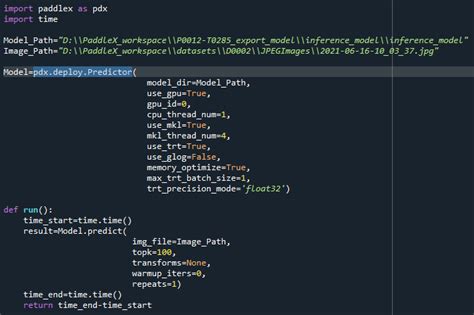 使用TensorRT部署加载FasterRCNN模型时报错 Issue PaddlePaddle PaddleX GitHub