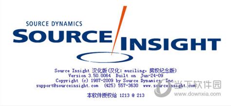 Source Insight中文补丁 Source Insight汉化包 V 免费版下载 当下软件园