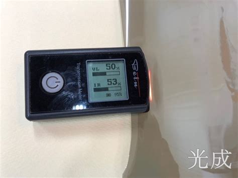 향남 썬팅 Sk스킨케어 퍼펙트 가성비 갓템 네이버 블로그