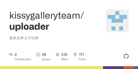 GitHub kissygalleryteam uploader 异步文件上传组件