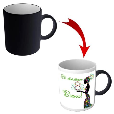 Чашка хамелеон в подарунок на 8 березня Зі святом Весни 330 мл фото відгуки характеристики в