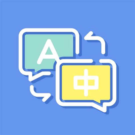 Translation Swedish By 艳珍 黄