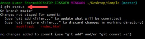 Git Commit