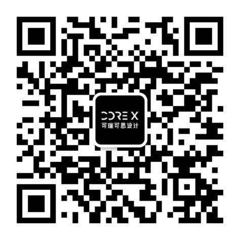 工业设计 工业产品设计 产品外观结构造型设计公司 杭州corex