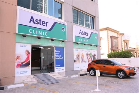 Aster Clinic Best Healthcare Providers In Uae