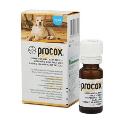Procox / Прококс орален разтвор 7.5 мл – Сигма Провадия