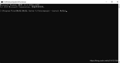 解决本地mysql和xampp中mysql冲突 mysql 注册表imagepath属性 csdn博客