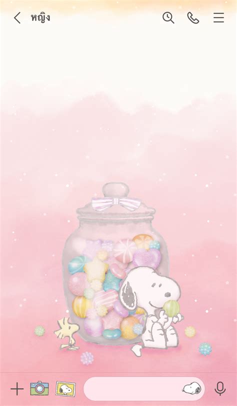 Snoopy Candy Candy Themes Line Sticker2me