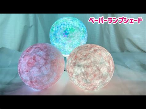 【小学生向け】ラップの芯を使った工作アイデアまとめ