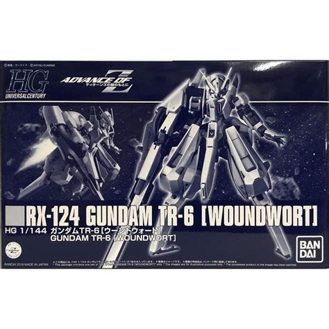 Jual Premium Bandai Online HG UC RX Gundam TR Woundwort Shopee Indonesia