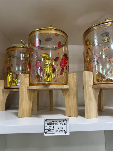 Азын дөрвөн бэрх Added A New Photo Азын дөрвөн бэрх