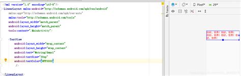 android学习笔记 八） 基本ui组件 文本类组件（文本框textview和编辑框edittext） 小丑键盘侠的博客 csdn博客