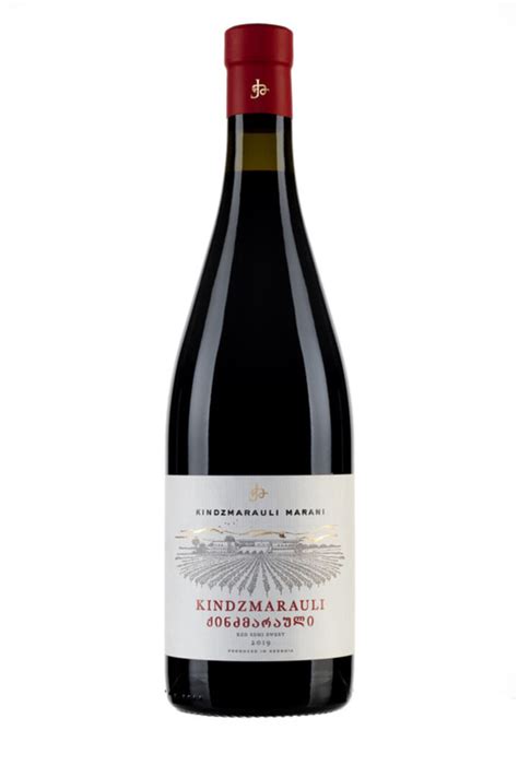 ალკოშოპი Alcoshop ალკოჰოლის ინტერნეტ მაღაზია ქინძმარაული