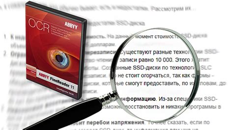 Как распознать текст на картинке Youtube