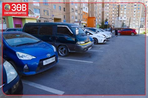 СОНГИНОХАЙРХАН ДҮҮРГИЙН 17 ДУГААР ХОРООНЫ БҮТЭЭН БАЙГУУЛАЛТЫН АЖЛЫГ ТАНИЛЦУУЛЖ БАЙНА