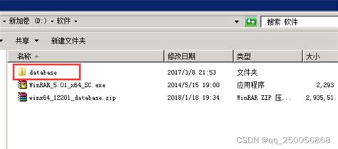 windows环境安装oracle windows oracle home csdn博客