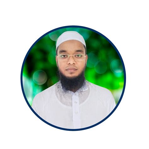 Al Amin Siddiki মুফতী আল আমিন সিদ্দিকী বেলকুচি