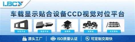 Tcl华星将重启t8项目 知乎