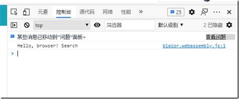 ASP Net Core CORS 预检请求 张善友 博客园