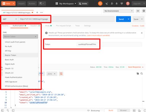 Laravelでログインとトークン認証のAPIを作成してみるAPI実装 オウンドメディア 大阪市天王寺区ホームページ制作合同会社デザインサプライ DesignSupply LLC