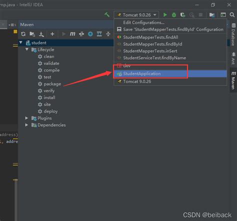 Intellij Idea导入本地springboot项目最超详细教程idea导入springboot项目 Csdn博客