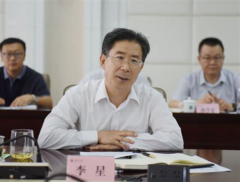 天津大学金东寒校长一行来我校调研交流 宁夏大学新闻网