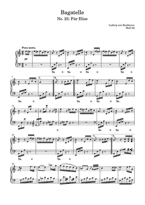 악보 L V Beethoven 베토벤 Für Elise 엘리제를 위하여 By 강우현