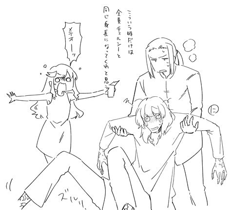 Curse Maker Doctor Magus Doctor Magus 4 Ranger Curse Maker 1 And 1