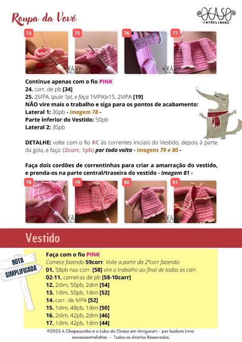 Красная Шапочка и Волк