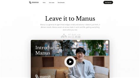 星火纪要 科大讯飞推出的会议交流总结和分析平台 Ai工具集