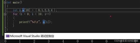 c语言程序设计 数组及其应用实验 csdn博客