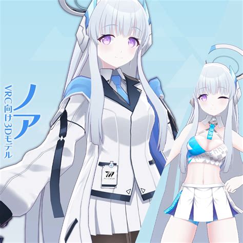 LF Any Of These If Possible RipperStore Forums