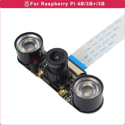5mp Raspberry Pi 4 Night Vision Camera 1080p Focal Vicedeal