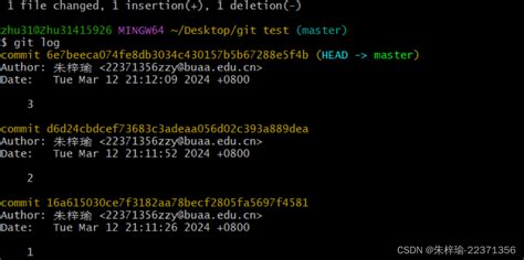 buaa os lab0 实验笔记 buaaoslab0 csdn博客