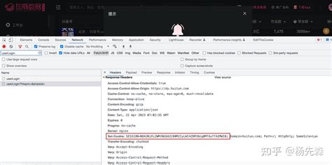 轻松爬取灰豚数据的抖音商品数据 知乎