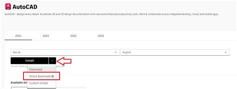如何获取 Autodesk 软件的直接下载链接而不是 Web 安装文件