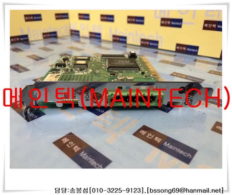 [메인텍 Maintech ] 전자장비 수리 판매 전문회사 대표 송봉섭[010 3225 9123] [bssong69 ] Omron 3g8f7 Drm21