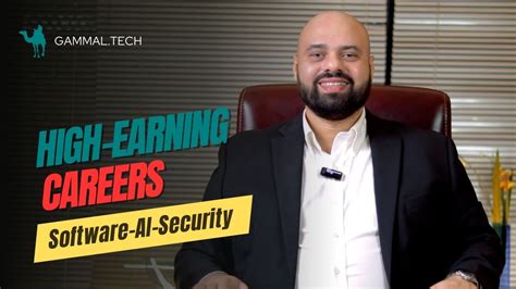 أكتر مجال في البرمجة بيجيب فلوس Youtube