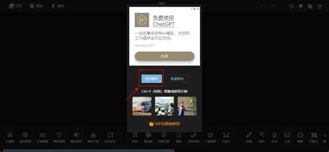 怎么把图片背景变成白色 知乎