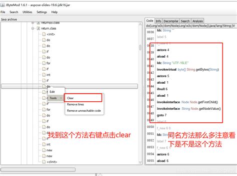 aspose slides 19 6暴力破解，ppt转图片转pdf，仅供学习，不可用于商业用途 aspose免费版能商用吗 csdn博客