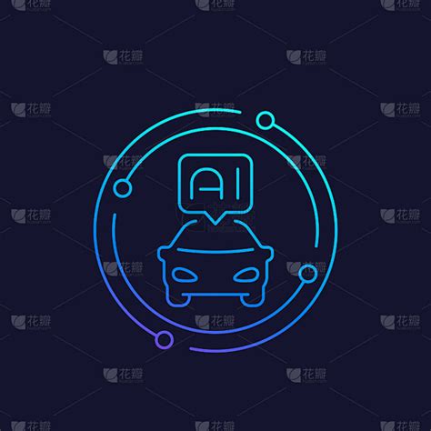 自动驾驶汽车与ai矢量线图标
