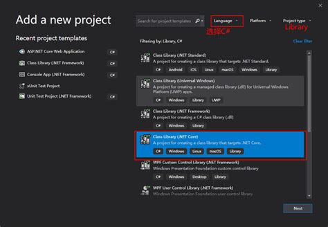 Asp NetCoreWebApi入门 从零开始新建api项目 Laggage 博客园