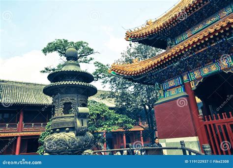 Lama Temple In Beijing China Stock Image Image Of Buddhism Gelug 119122937