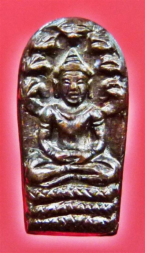 ประมูล เคาะเดียว พระล้านนา คอม เว็บ พระเครื่อง พระบูชา อันดับหนึ่ง ของภาคเหนือ